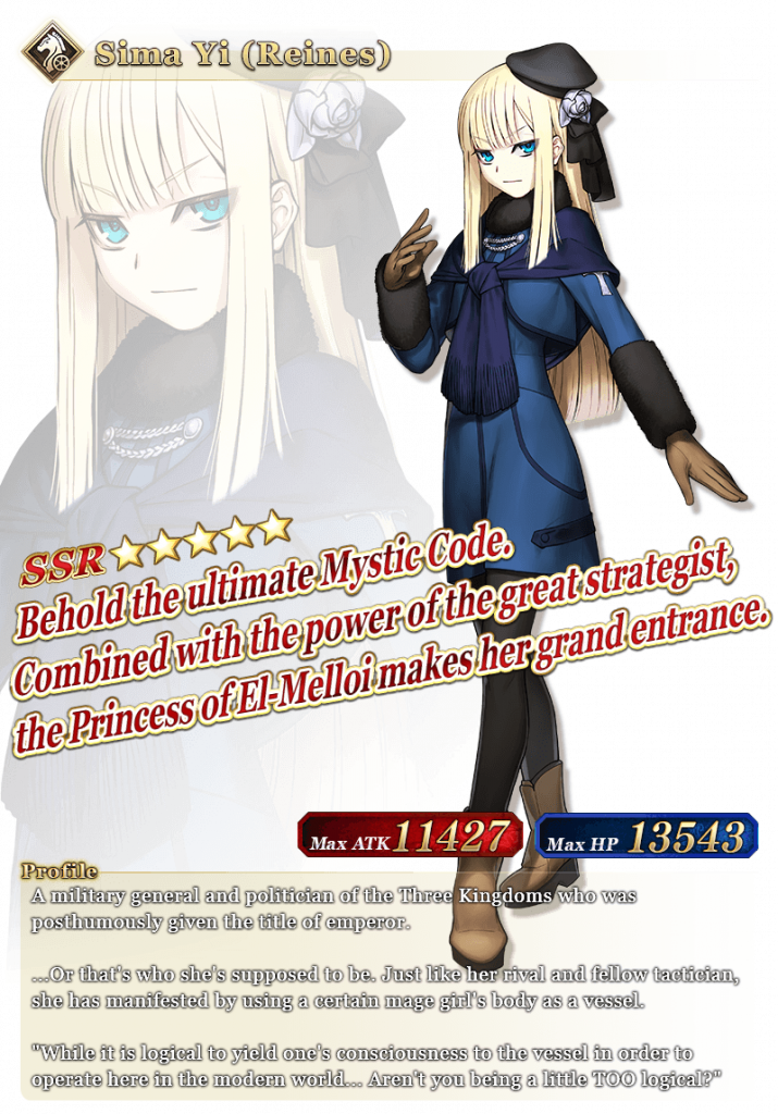 TYPE:NEWS - Avril 2021 - Archetype:Moon