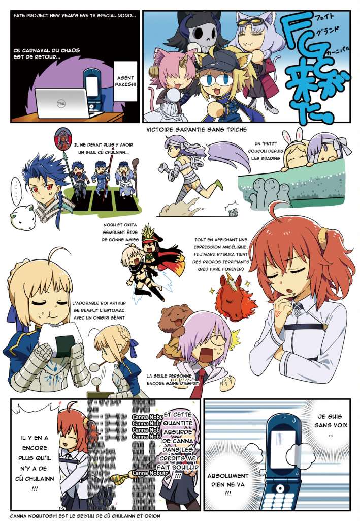 FGC - Comic - Archetype:Moon