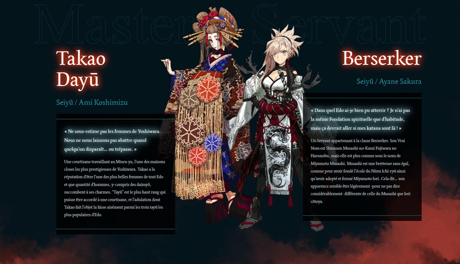 SHEBA-FateSR-Personnages-7 - Archetype:Moon